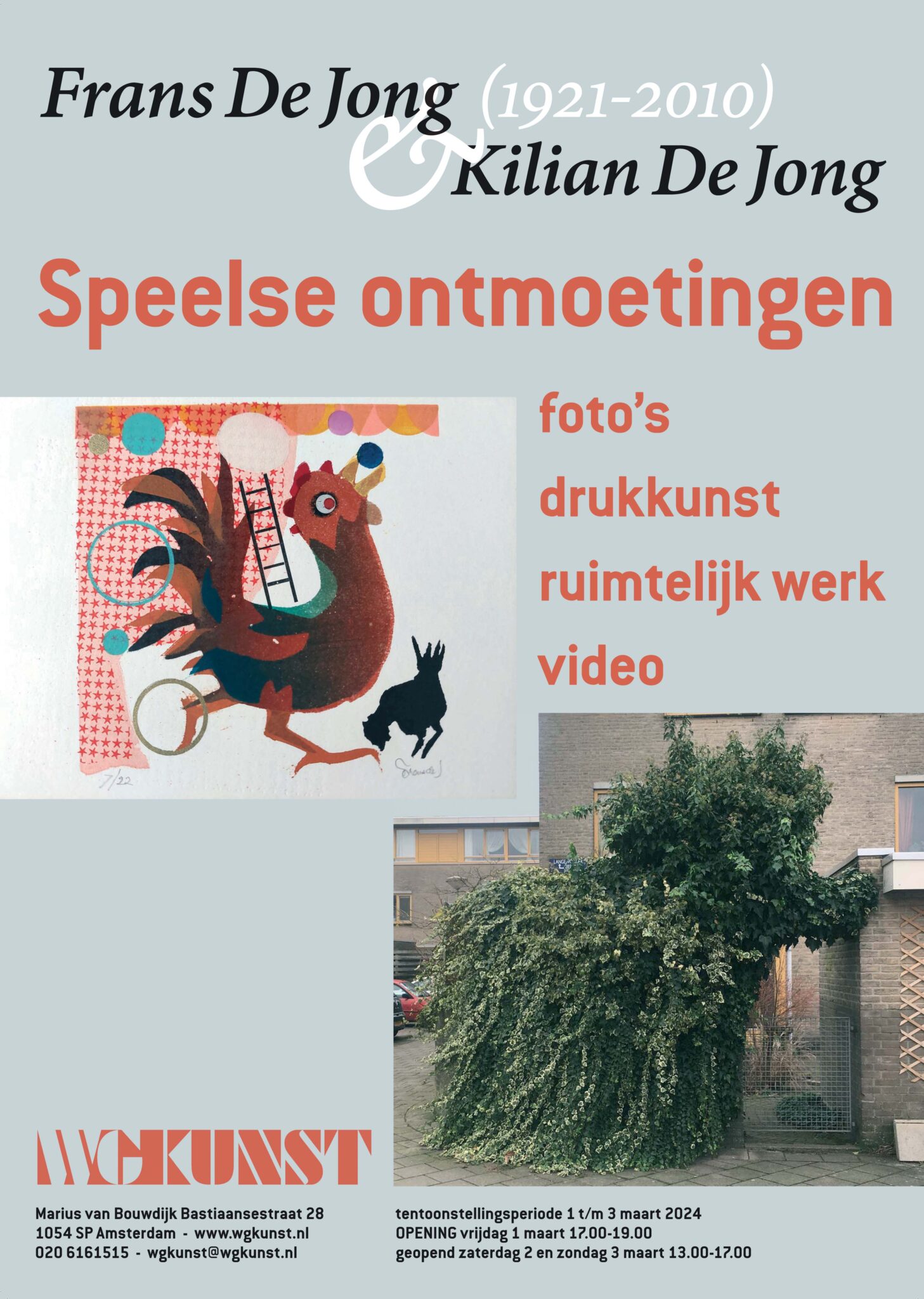 Tentoonstellingen – WG Kunst