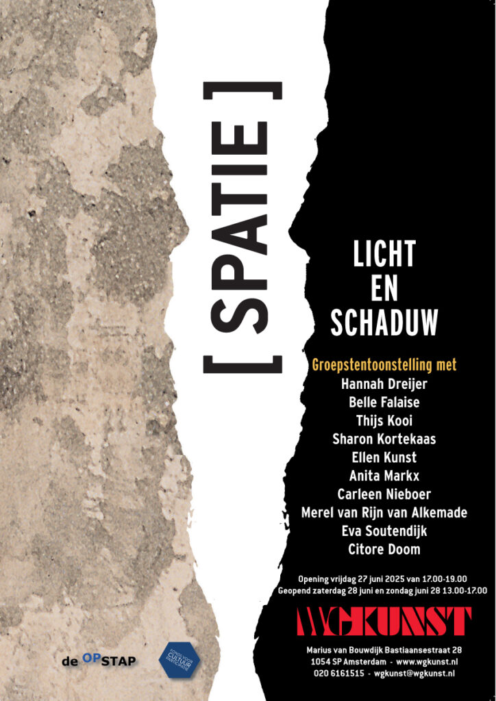 [Spatie] licht en schaduw – WG Kunst